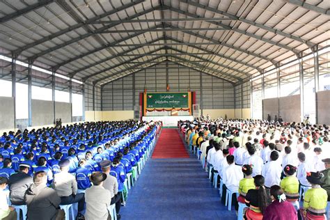 ပခုက္ကူပညာရေးဒီဂရီကောလိပ်၌ ၇၈ နှစ်မြောက် ပြည်ထောင်စုနေ့ အထိမ်းအမှတ