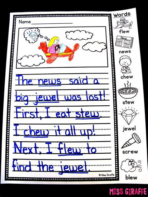 Miss Giraffes Class Ew Ue Ui Activities