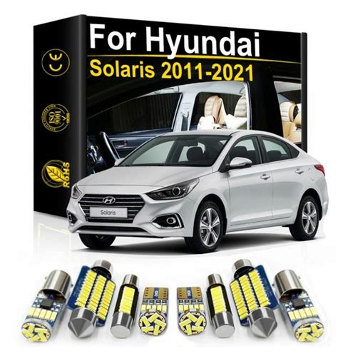 자동차 실내등 인테리어 Led 조명 솔라리스 해치백 2011 2013 2014 2016 2018 2020 실 티몬