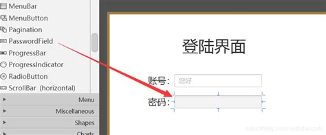编写第一个javafx界面java Fx 写一个界面 Csdn博客