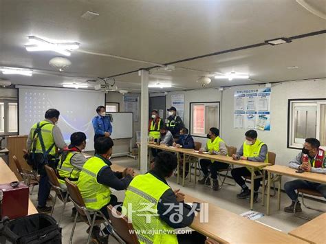 동해해경 해상공사 동원선박 화재 등 안전사고 예방활동 강화 아주경제