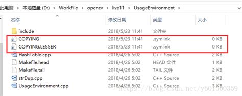windows 解压文件时出错无法创建符号链接 xxxxxxx 您可能需要以管理器身份运行 winrar 客户端没有所需的特权。 解压提示以