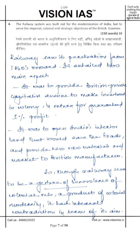 Work Energy And Power Handwritten Notes For Class 11th Artofit