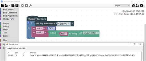 Compilation Error When Using Get Random Letter · Issue 5 · Zbx1425
