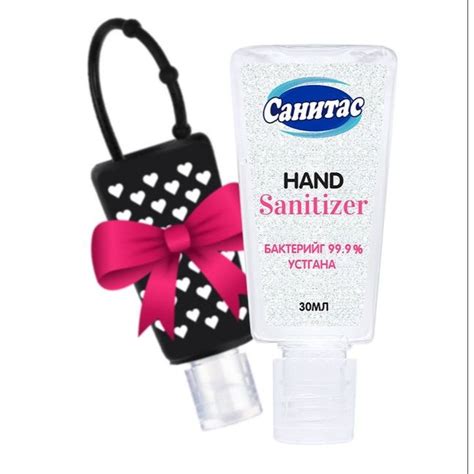Санитас хүүхдийн гар ариутгагч гель 30мл бантиктай