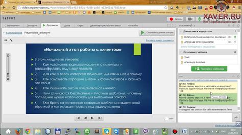 Как создавать сайты с помощью Вордпресс и зарабатывать на этом от 30 000 рублей мес Часть 2