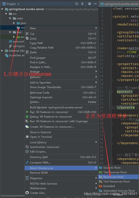 从零搭建springcloud服务（史上最详细） 知乎