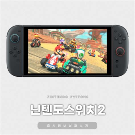 네이버 인플루언서