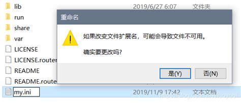 Mysql压缩包版安装与配置（图文并茂）mysql压缩包安装 Csdn博客