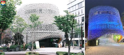 서울시 내 손안에 서울