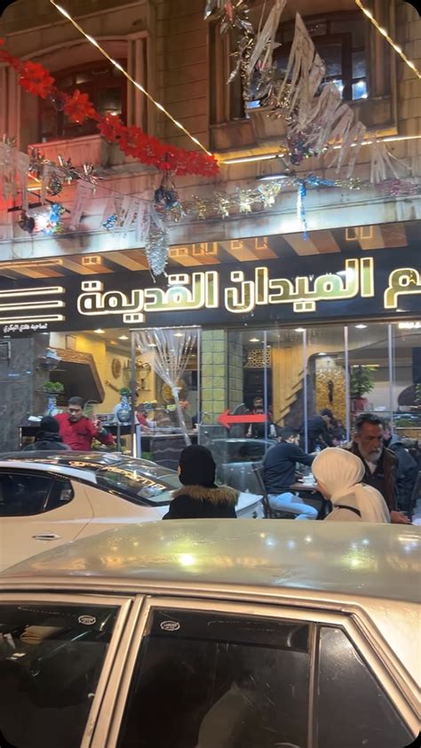 Bassem Mroue ‎a New Place In Ras Beirut That Offers Delicious