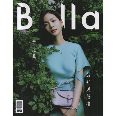 【bella儂儂雜誌】2022年12月號，原價198元，全新特價90元。 蝦皮購物