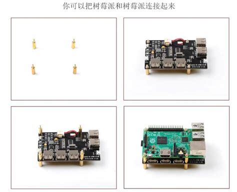 Raspberry Pi Ups 4b 2b 3b Development Board Lithium Battery Expansion Board 5usb Hub Module
