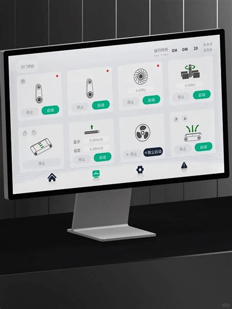 串口屏应用于各种嵌入式系统和电子设备中 小红书 花瓣网