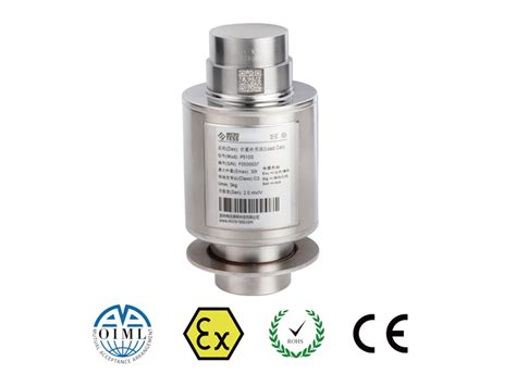 Canister Compression Load Cell P510 Microtess Canister Compression Load Cell P510 Microtess