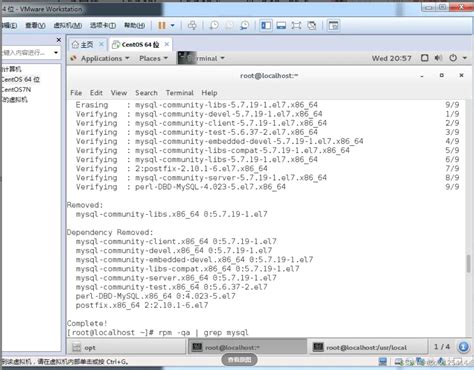 Centos7 安装mysql Csdn博客