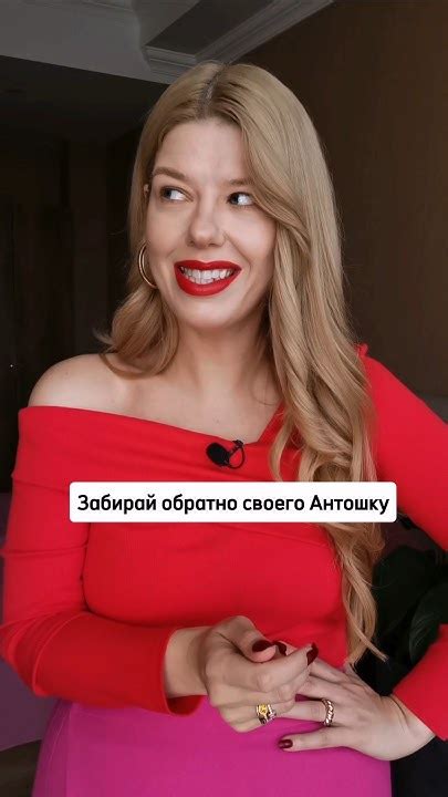 Увела мужа и пожалела 😳 любовница отношения психология подруги самооценка бывший муж