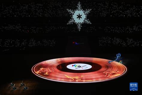 [포토] 2022 베이징 동계패럴림픽 폐막식 개최