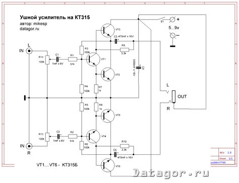 Amplifier EasyEDA Open Source Hardware Lab