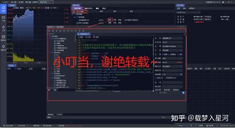 QMTmini QMT和PTrade有什么区别 知乎