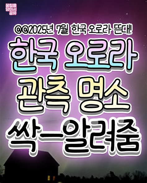 꿀팁을 담아서 공유 💢카톡 읽씹하는 남친 참교육 방법💢 서로 존중 필수 알지 카톡 연락 읽씹 남친 남자친구 참교육 대화 소통 일상