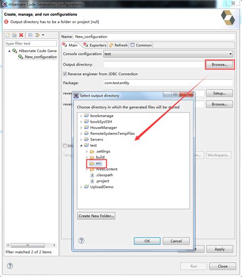 Ssh利用hibernate自动创建实体类（逆向工程）（mysql数据库为例）通过mysql数据库自动创建实体类hibernate Csdn博客
