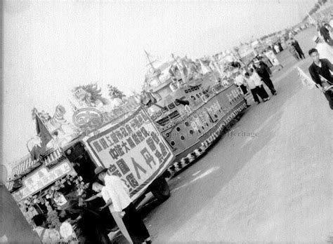 秋海棠民國史地 Glimpses of 秋海棠民國史地 Glimpses of Modern China Landmarks
