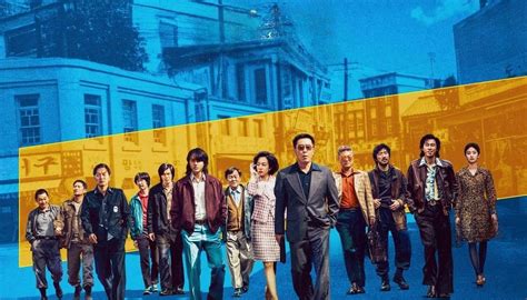 Дорама Собачья жизнь 2025 все серии смотреть онлайн бесплатно