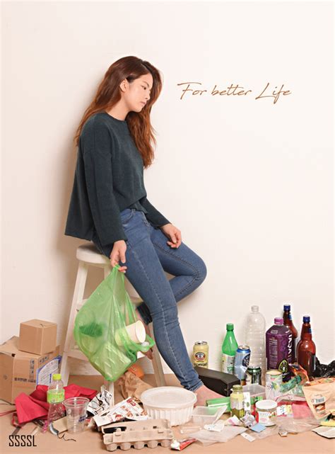 뛰면서 쓰레기 줍기도 ‘소확행 놀이처럼 즐겁잖아요 중앙일보