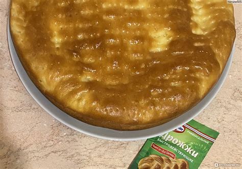 Дрожжи сухие Dr.Oetker быстродействующие - «Быстро и вкусно» | отзывы