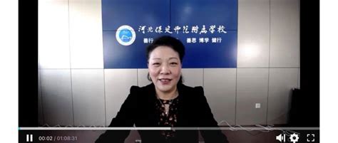 “家校社”协同打开高品质教育新格局 ——保师附校“双减”后新学期首个家长会召开指导孩子年级