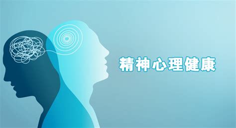 老年慢性病共病患者心理健康的影响因素及干预策略研究进展 知乎