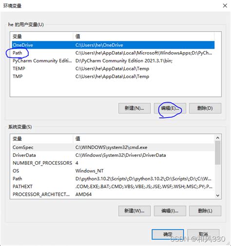 解决matplotlib出现的异常：moviewriter Ffmpeg Unavailable； Using Pillow Instead