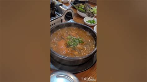 청주맛집 천미생고기👆요기한번가보세요 레전드맛집 고기도맛있지만 우거지갈비탕도 맛있어요🥢 먹방브이로그 Youtube