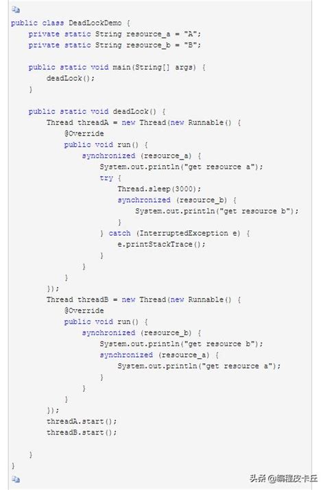 并发执行变成串行 JAVA并发编程入门看这一篇就够了 CSDN博客