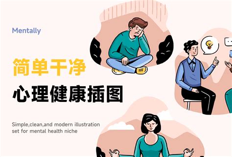 进阶创意 即时 AI 头像绘制素材资源分享 即时设计