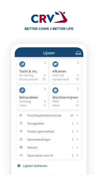 Dier For Iphone 無料・ダウンロード
