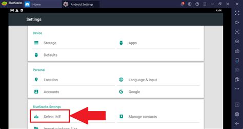 How To Activate The Virtual Keyboard On BlueStacks