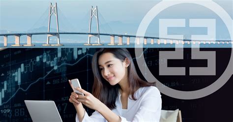 跨境理財通南向通線上申請流程 中國工商銀行亞洲