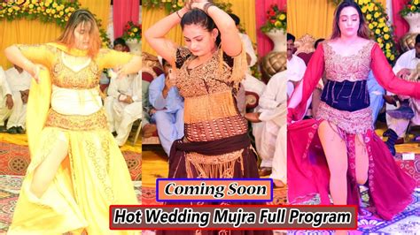 New Hot Wedding Mujra Full Program Coming Soon Lahore Hot Girls Full