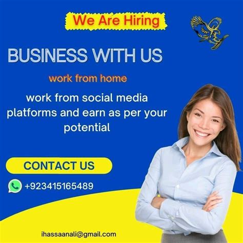 hassaan ali on linkedin we are hiring