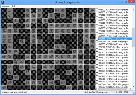 位图字体生成工具bitmap Font Generator的使用 Zhepama 博客园