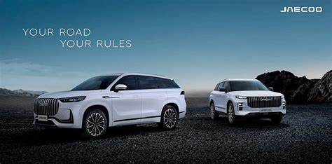 Omoda Jaecoo Anuncian Apertura De Concesionarias En México