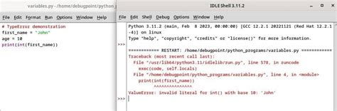 Python中变量的概念以及类型详解 Python变量常见错误 不念博客 Python中变量的概念以及类型详解 Python变量常见错误 不念博客