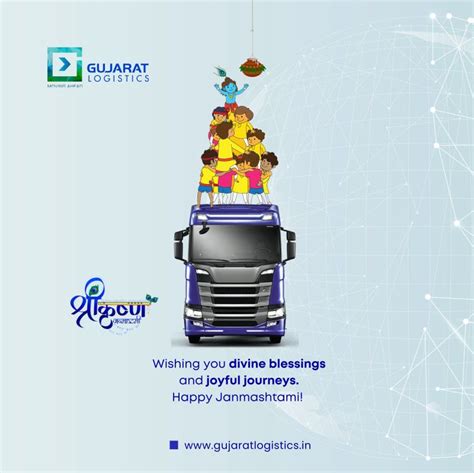 Deepak Thacker On Linkedin Celebrate The Birth Of Krishna With Joy And Safety On Every Mile Happy