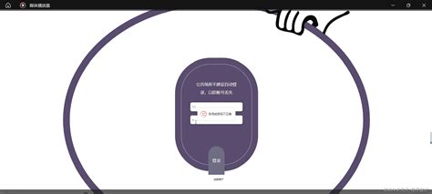 羽毛球场地管理系统源码mysql文档 Csdn博客