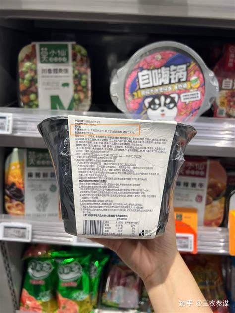 科普自热米饭用的是真大米吗还健康营养吗 知乎
