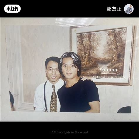 前港姐亞軍李明慧疑遭老公威脅案提堂 當年捲「鄔公奇案」後嫁百億富商 Uhk 港生活