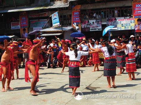 ดนตรีพื้นเมืองภาคใต้ Naamchoop องค์ความรู้ภาคใต้และคาบสมุทรมลายู