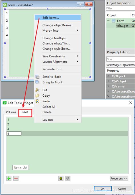 【qtdesigner】课时64显示二维表数据（qtableview控件）tablewidget【pyqt5qtdesigner模式